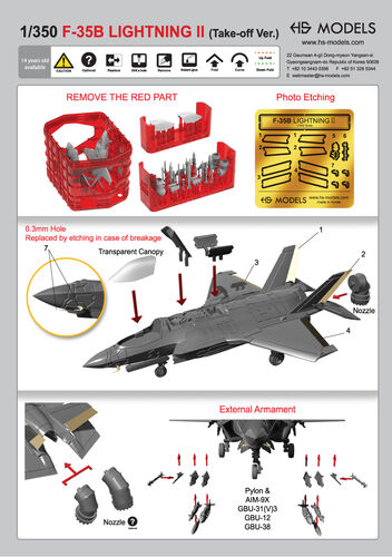 HS MODELS U350077S Lockheed Martin F-35 B Lighting II - Take off Version