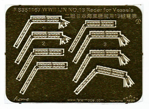 Five Star Model 351167 IJN WWII No.13 Radar for Vessels