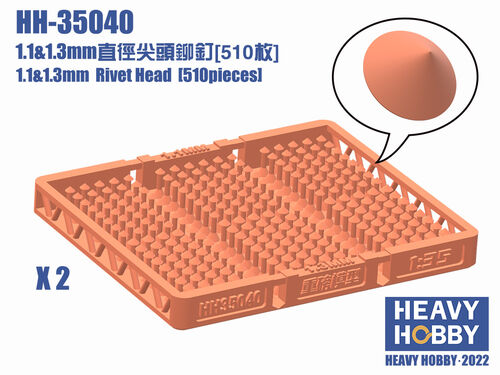 Heavy Hobby HH-35040 1.1&1.3mm Rivet Head (510 pieces)