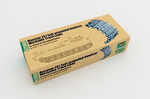 Trumpeter 02060 Russian 2S1 Self-propelled Howitzer Workable Track Links