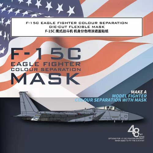 Galaxy-Model D48107 F-15C Eagle Fighter Colour Separation Die-Cut Flexible Mask (For G.W.H L4817)