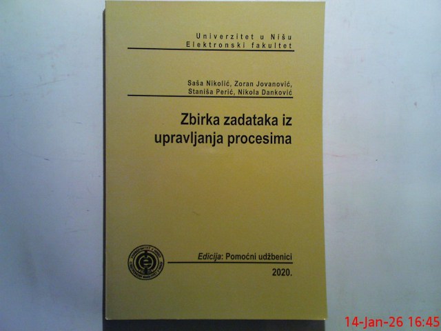 ZBIRKA ZADATAKA IZ UPRAVLJANJA PROCESIMA - GRUPA AUTORA