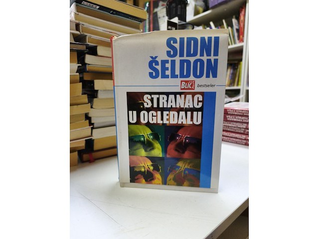 Stranac u ogledalu- Sidni Seldon