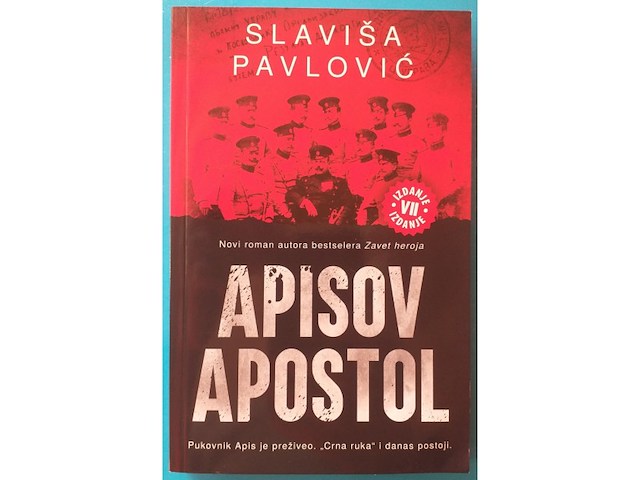 Slaviša Pavlović - APISOV APOSTOL
