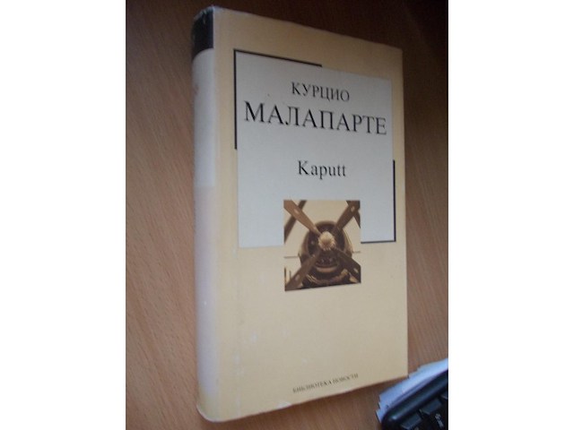 KAPUTT - Kurcio Malaparte