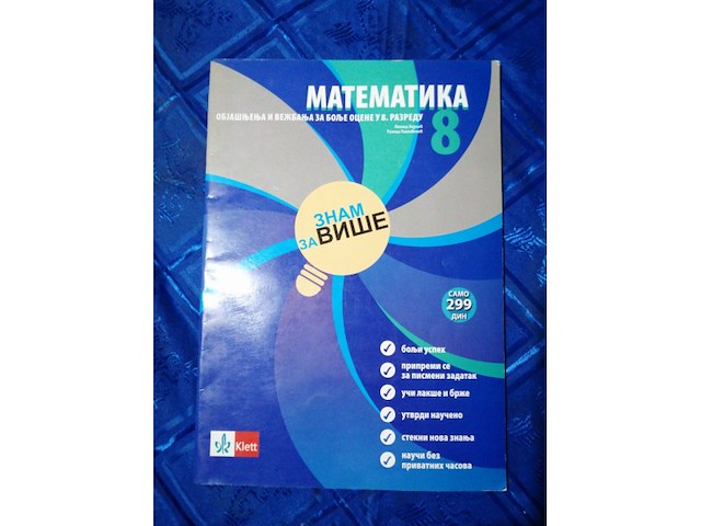 MATEMATIKA 8 ZNAM ZA VIŠE KLETT
