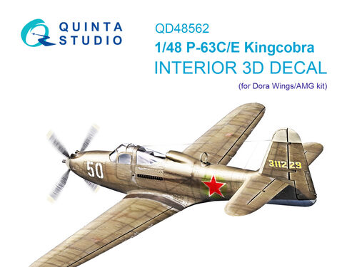 Quinta Studio QD48562 Bell P-63 C/E Kingcobra - 3D-Printed & Coloured Interior on Decal Paper (for Dora Wings / AMG Kits)