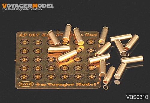 VoyagerModel.Co.Ltd VBS0310 WWII German75mm KwK 37/ StuK 37 Ammunition Shell Case