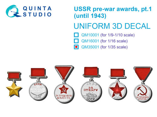 Quinta Studio QM35001 USSR Pre-War Awards Part 1 (until 1943)