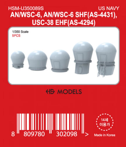 HS MODELS U350089S US Navy AN/WSC-6, ANWSC-6 SHF(AS-4431) and USC-38(AS-4294)