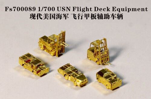 Five Star Model 700089 US Navy Flight Deck Vehicle