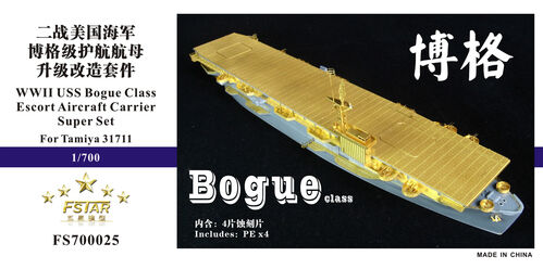 Five Star Model 700025 USS Bogue Class Escort Aircraft Carrier - Super Set (for Tamiya 31711 Kit)