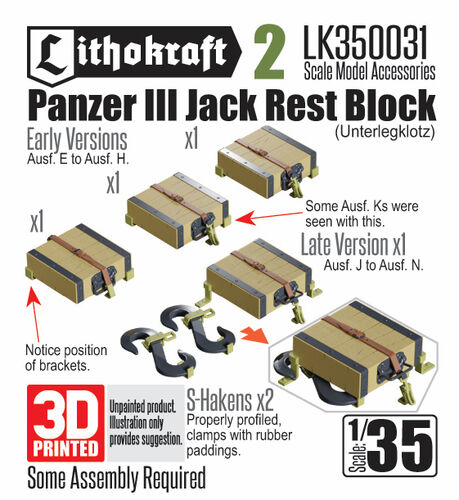 Lithokraft Range 350031 Panzer III - Jack Rest Block (Part 2 - 3D Printed)