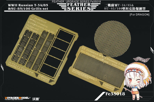 VoyagerModel.Co.Ltd FE35018 WWII Russian T-34/ 85 &SU-85/ 100 Grills set