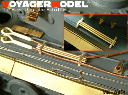 VoyagerModel.Co.Ltd ME-A054 Cleaning Rod for Tiger I