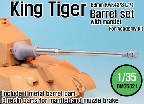 DEF Model DM35021 King Tiger barrel with Mantlet (for Academy 1/35)