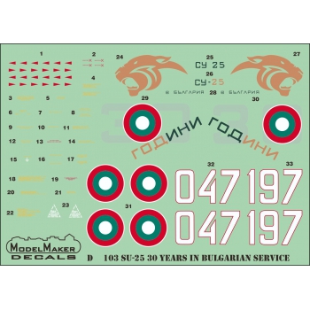Model Maker Decals D72103 Su-25 30 Years in Bulgarian service