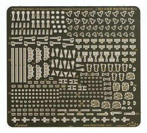 Five Star Model 710264 IJN WWII Equipment for Vessels Compilation I