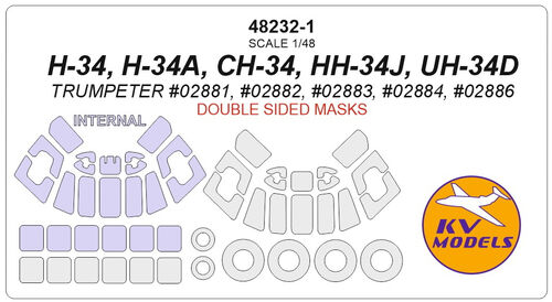KV Models 48232-1 H-34, H-34A, CH-34, HH-34J, UH-34D (Trumpeter #02881, #02882, #02883, #02884, #02886) - Double Sided And Wheels Masks