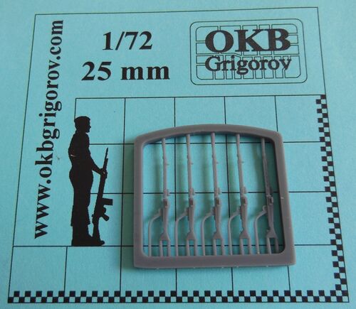 OKB Grigorov W72035 MG3 Machine Gun