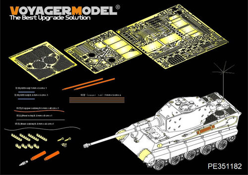 VoyagerModel.Co.Ltd PE351182 WWII German King Tiger (Hensehel Turret)