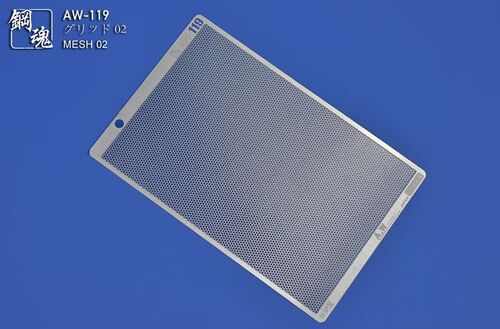 Madworks AW-119 Detail-up Mesh 02: Round
