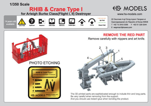 HS MODELS U350101S RHIB & Crane Type I for Arleigh Burke (Flight I / II) Class