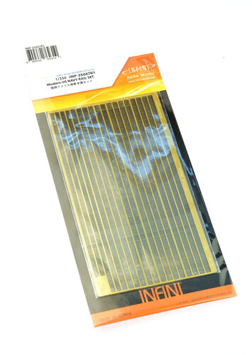 Infinimodel IMP35047R1 Modern US Navy Rail Set