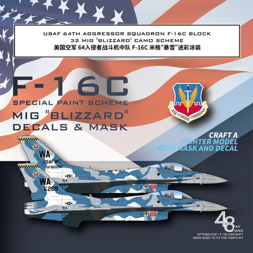 Galaxy-Model D48070 USAF 64th Aggressor Squadron F-16C Block 32 MIG 'Blizzard' Camo Scheme - Camouflage Die-Cut Flexible Mask And Decal (For Tamiya 61101)