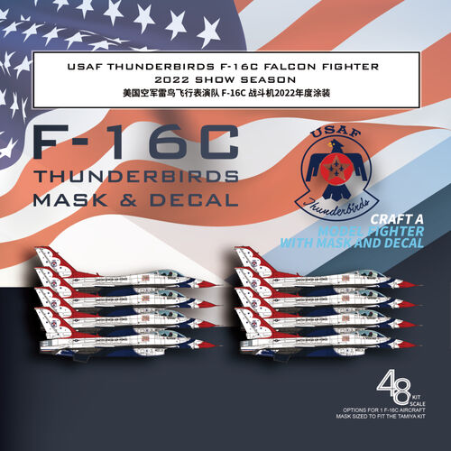 Galaxy-Model D48079 USAF Thunderbirds F-16C Falcon Fighter 2022 Show Season - Color Separation Die-Cut Flexible Mask And Decal (For Tamiya 61106)