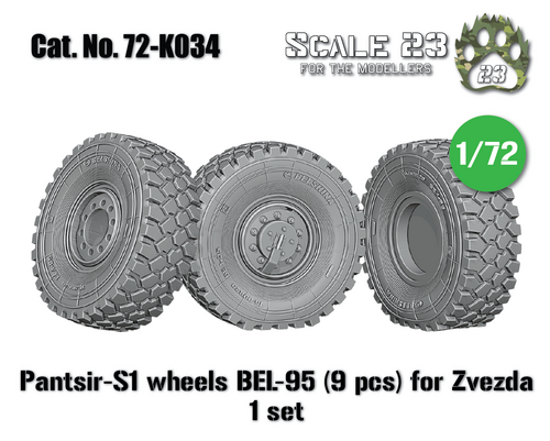 Scale23 72-K034 Pantsir-S1 koła BEL-95 (9szt) Zvezda