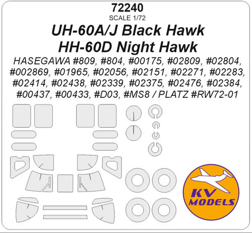 KV Models 72240 Sikorsky UH-60 A / J and HH-60 D - Painting Masks (for Hasegawa and Platz Kits)