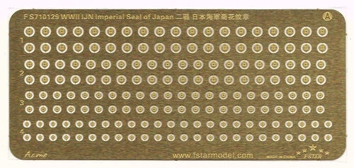 Five Star Model 710127 WWII Imperial Seal of Japan