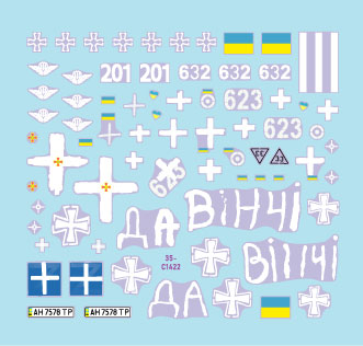 Star-Decals 35-C1422 War In Ukraine #23, Ukrainian Big Guns And Rocket Artillery - 2S1 Gvostika, 2S9 Nona, 2S19 Msta-s, TOS-1 And BM-21 Grad
