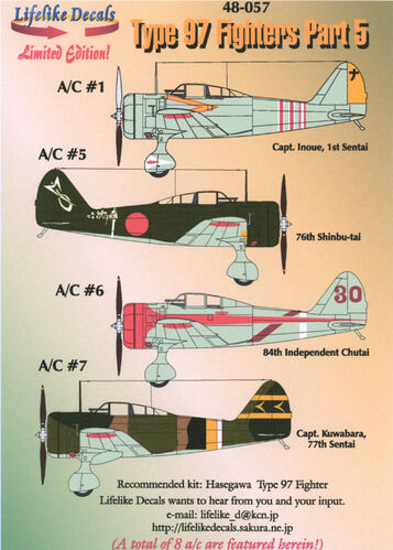 Lifelike Decals 48057 Nakajima Ki-27 Nate (Type 97 Fighter) Part 5 (8 schemes)