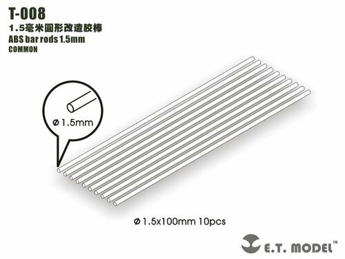 ET Model T-008 ABS bar rods 1.5 mm