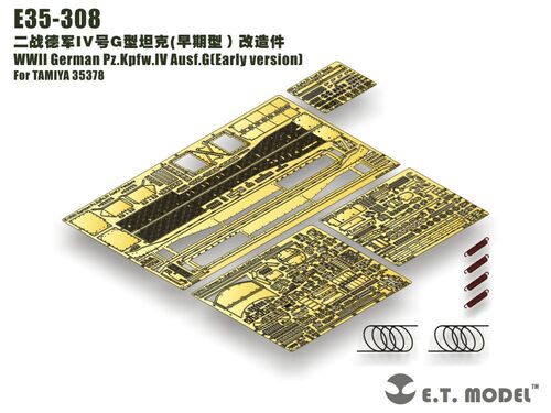 ET Model E35-308 German Pz.Kpfw.IV Ausf.G -Early version (for Tamiya 35378)