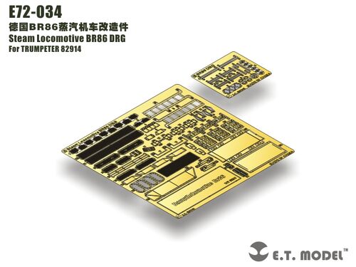 ET Model E72-034 Steam Locomotive BR86 DRG (for Trumpeter 82914)