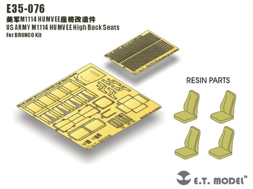 ET Model E35-076 US Army M1114 HUMVEE - High Back Seats (for Bronco kit)