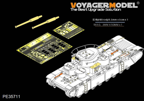 VoyagerModel.Co.Ltd PE35711 WWII Russian T-35 Heavy Tank Basic