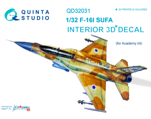 Quinta Studio QD32031 F-16I 3D-Printed and coloured Interior on decal paper