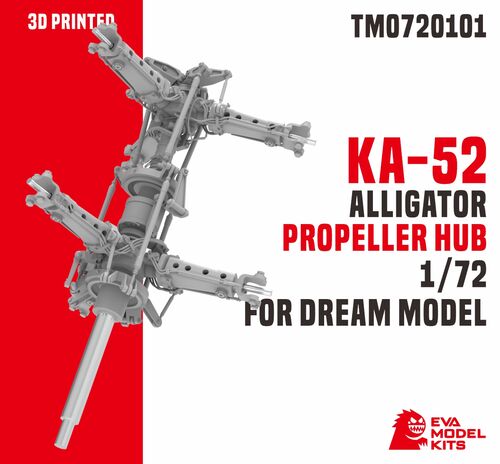 EVA Model Kits TM0720101 Ka-52 Alligator - Propeller Hub (for Dream Model Kits)
