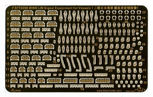 Five Star Model 710296 IJN WWII Signal Equipment for Vessels I
