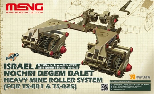 Meng Model SPS21 Israel Nochri Degem Dalet Heavy Mine Roller System