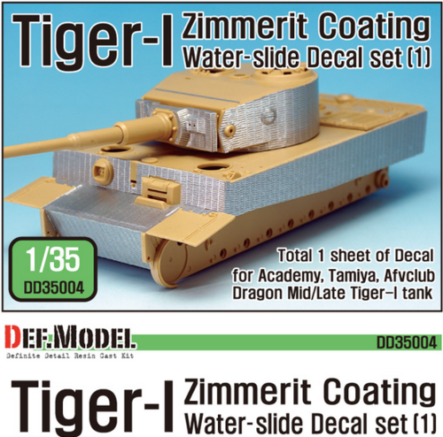 DEF Model DD35004 WWII Tiger-1 Mid/Late Zimmerit Decal set