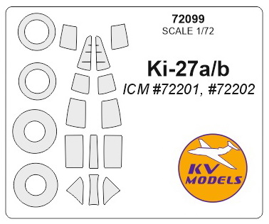 KV Models 72099 Ki-27a/b (ICM) + wheels masks