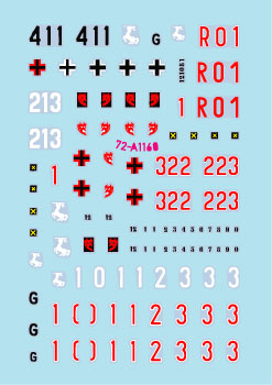 Star-Decals 72-A1160 Panther Ausf G - Baltic Offensive #1 - Fsch.Pz.Reg. HG And 5. Pz.Div. 1944-45