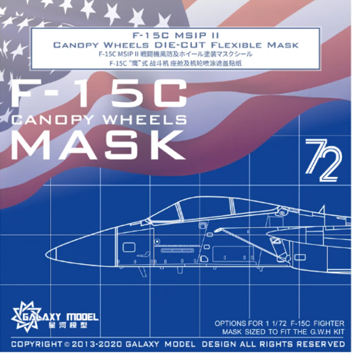 Galaxy-Model C72007 F-15 C MSIP II - Canopy & Wheel Die-cut Flexible Mask (for Great Wall Hobby kits)