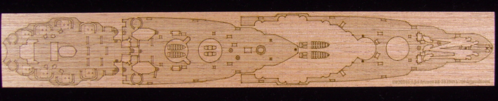 Artwox AW20040 USS Arizona BB-39 1941