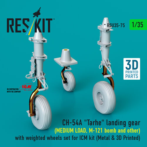 RES/KIT U35-0075 CH-54A 'Tarhe' Landing Gear (Medium Load, M-121 Bomb And Other) With Weighted Wheels Set For ICM Kit (Metal & 3D Printed)